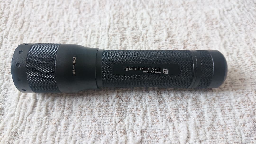 ライト・ランタン Led Lenser P7R SE