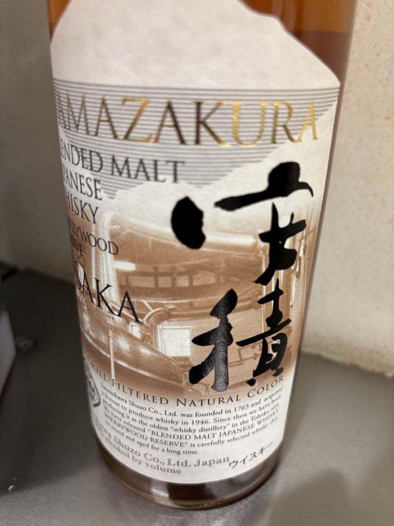 Yamazakura 安積　ウイスキー　限定