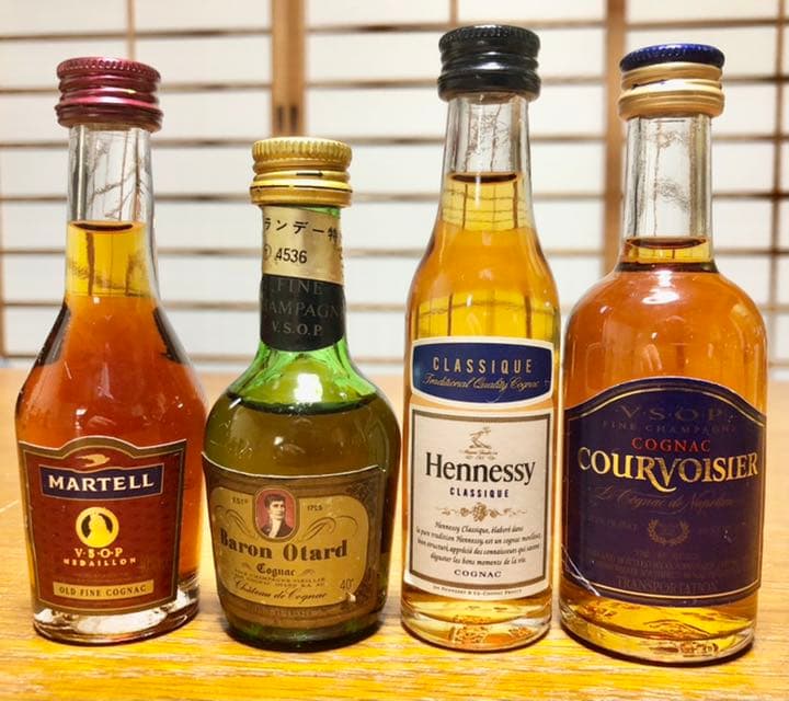 ★超激レア★ミニボトル33本セット/Whisky/COGNAC/他★新品未開封★