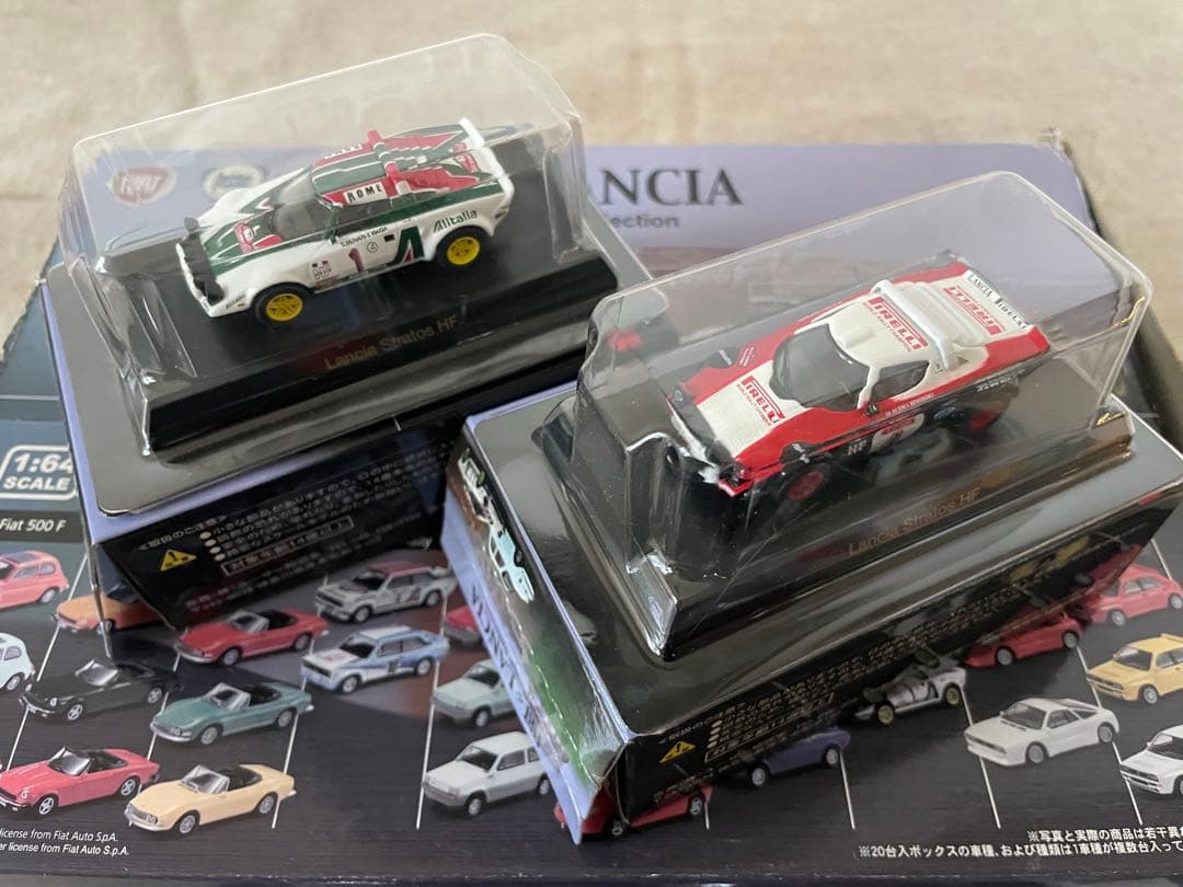 フィアット・ランチア ミニカーコレクション 1:64スケール　京商