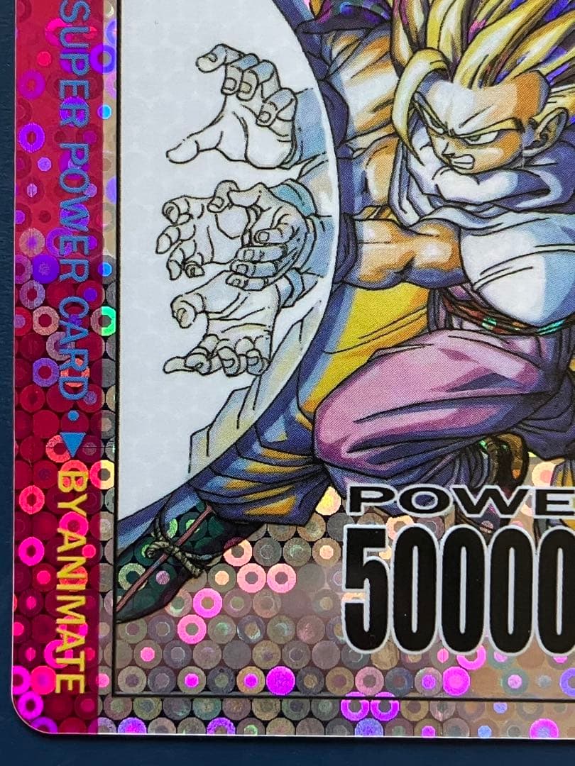ドラゴンボール　カードダス 海外製