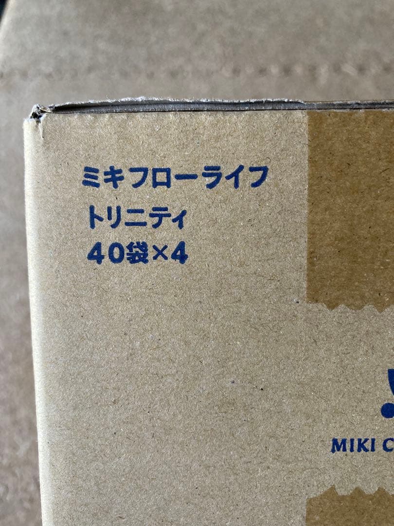 ミキ　フローライフ　トリニティ