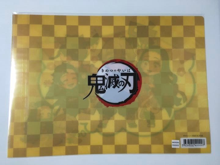 鬼滅の刃 我妻善逸　誕生祭　バースデー クリアファイル
