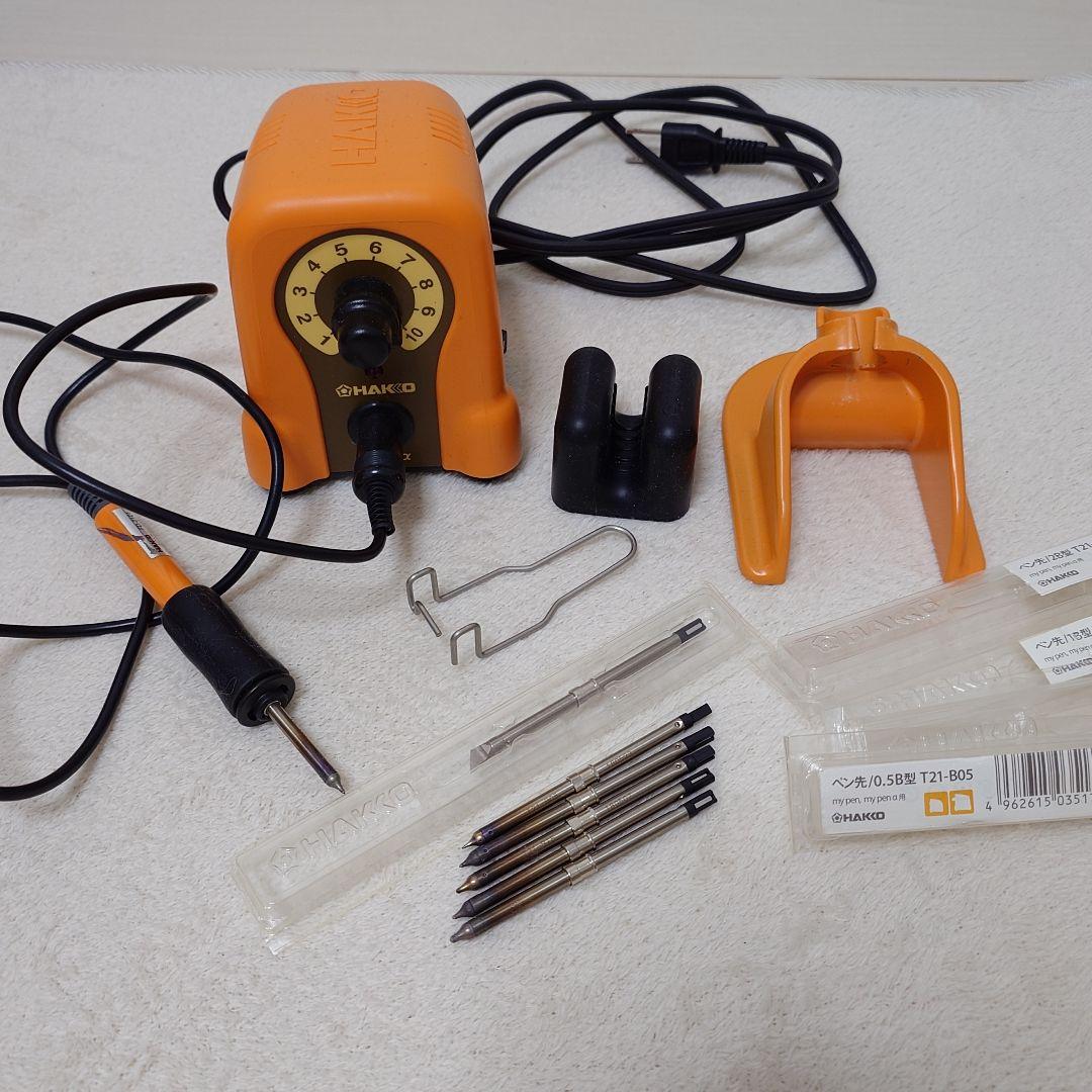 HAKKO 白光 マイペンアルファ FD210-01 ウッドバーニング