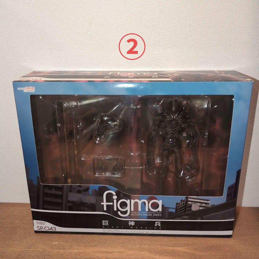 figma 巨神兵 SP-043