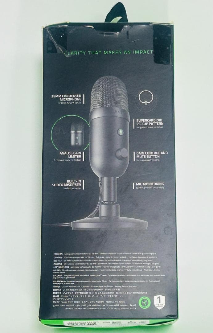 Razer Seiren V2 X ブラック USBコンデンサーマイク 新品同様