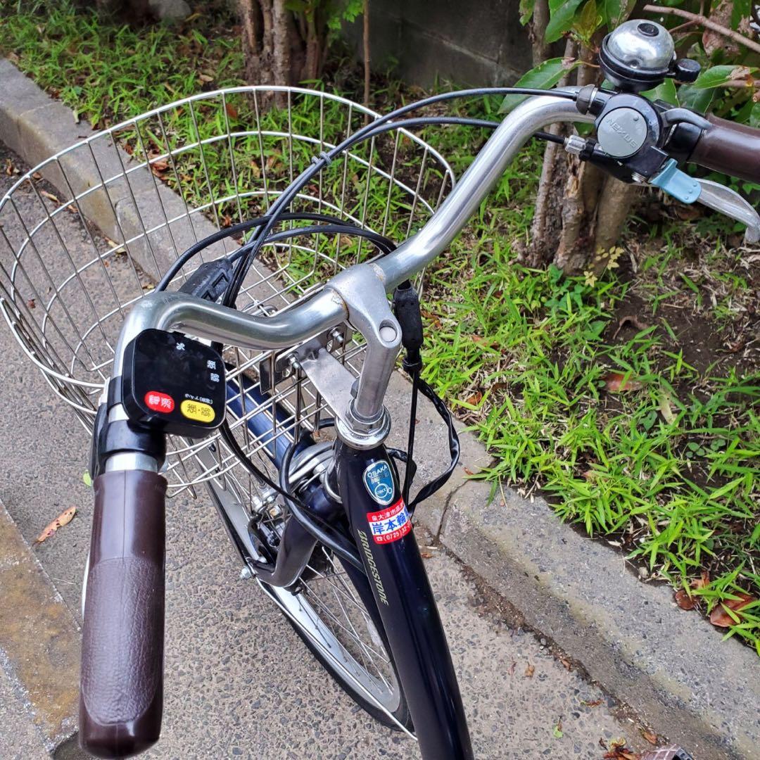 ブリヂストン 電動アシスト自転車 RAKUTTO ラクット 24インチ