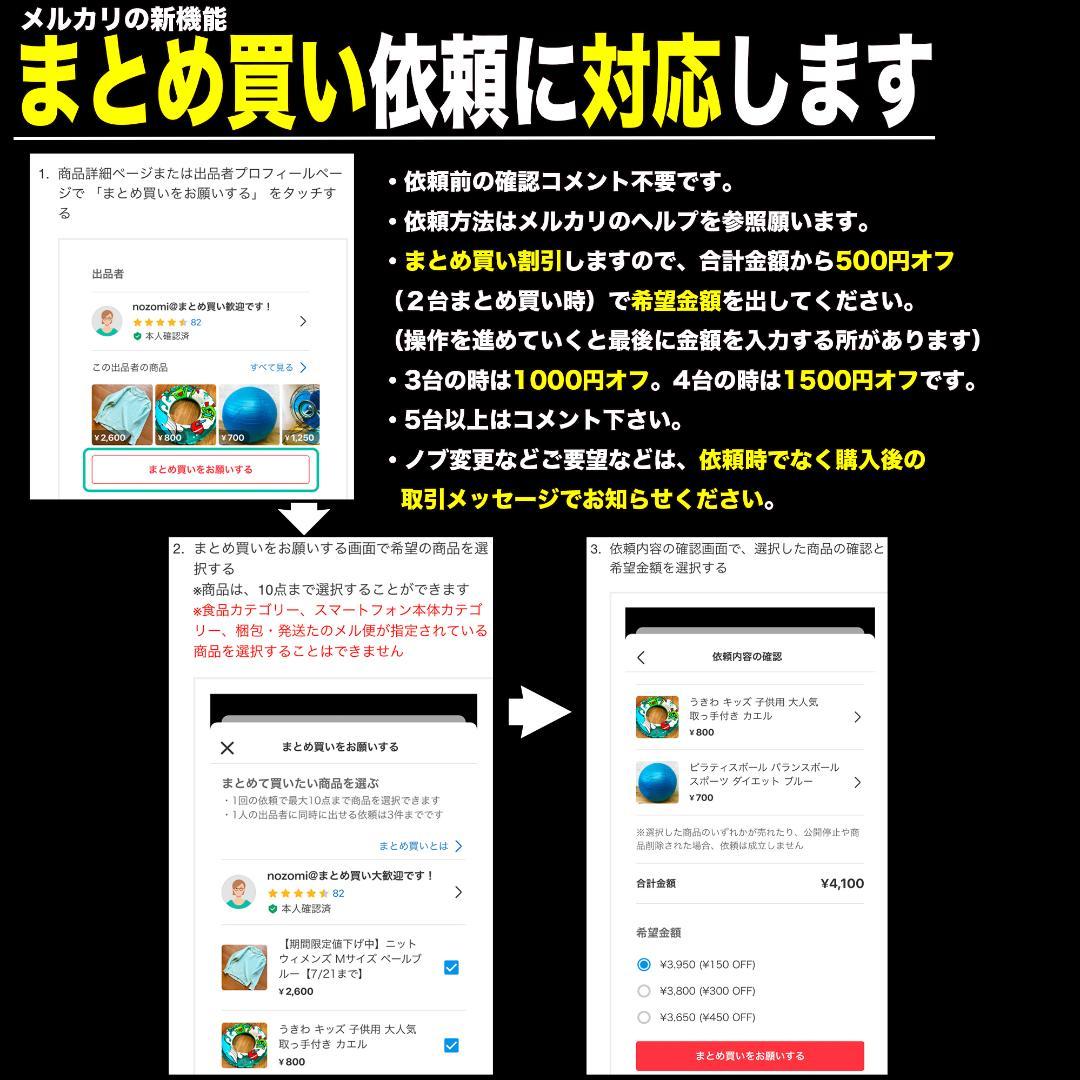 自作Ramble FX Marvel Drive V3（マーシャルサウンド）/金