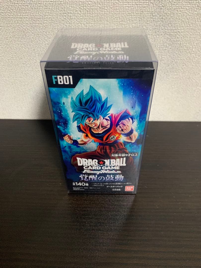 3/21まで出品【テープ付き未開封】ドラゴンボールカード 3BOX