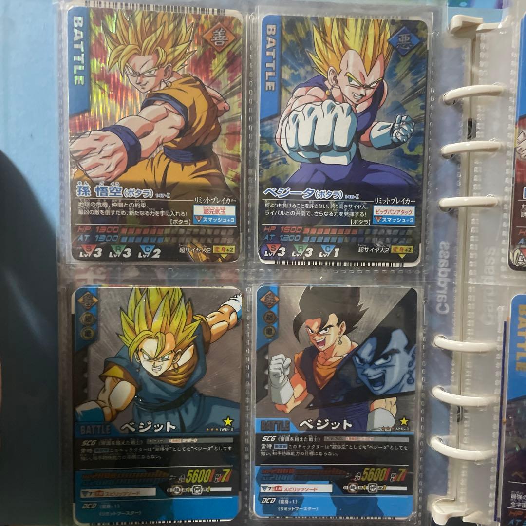 ドラゴンボールZデータカードダス　まとめ売り
