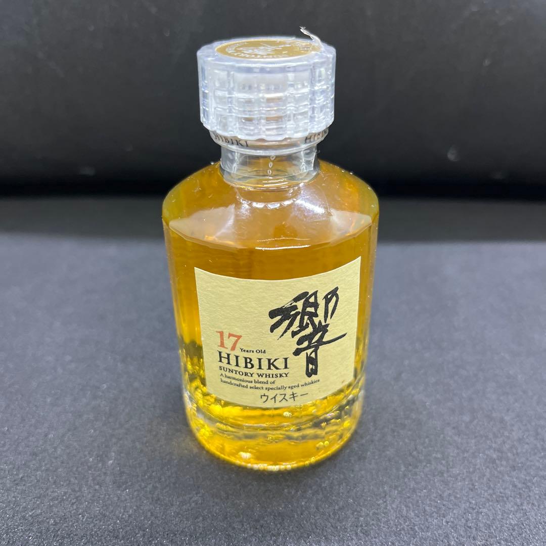 HIBIKI ウイスキー 17年　50ml 43%