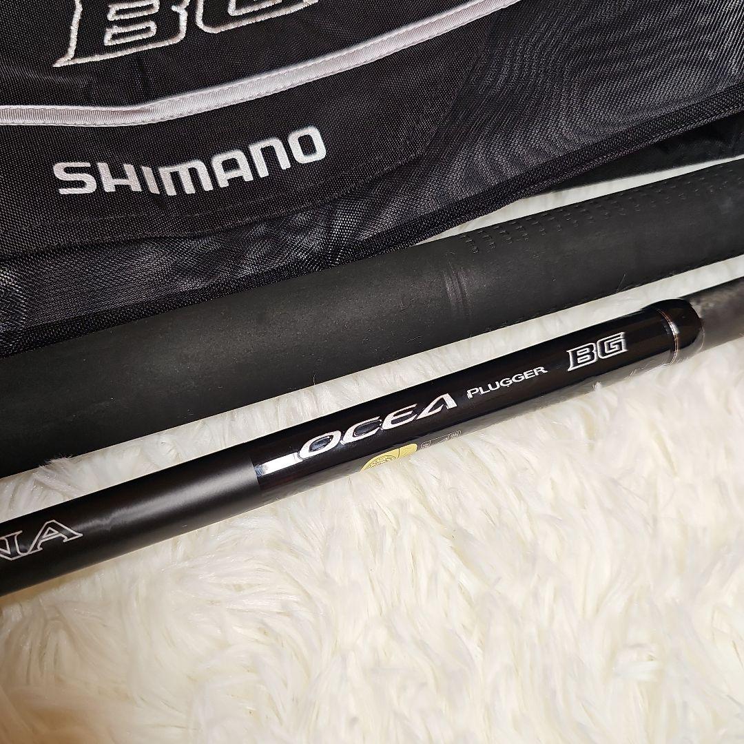 SHIMANO　オシアプラッガーBG ブルーフィンツナ　S73XXH
