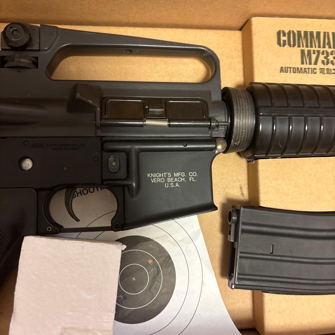 COLT COMMANDO M733 電動ガン9000円OFF