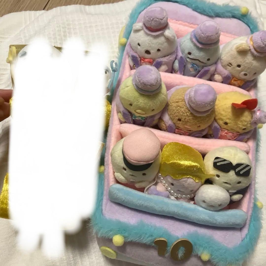 【限定商品】すみっコぐらし ぬいぐるみセット　10周年　てのりぬいぐるみ