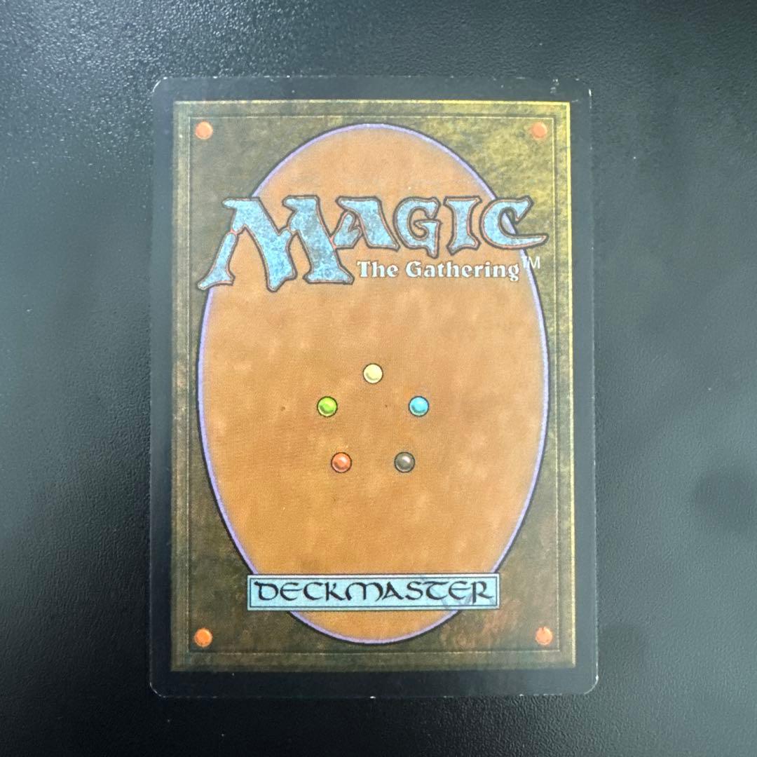 厳かなモノリス (Magic: The Gathering)