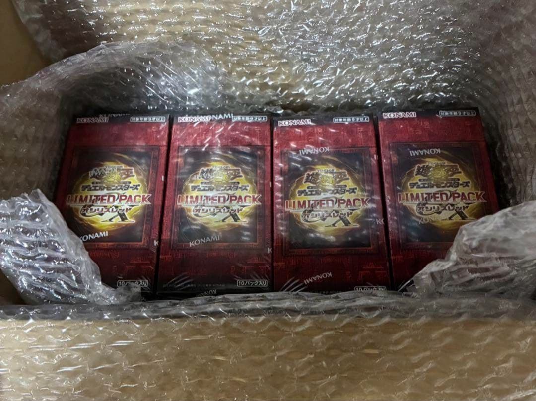 遊戯王 LIMITED PACK GX オシリスレッド 4BOX 未開封
