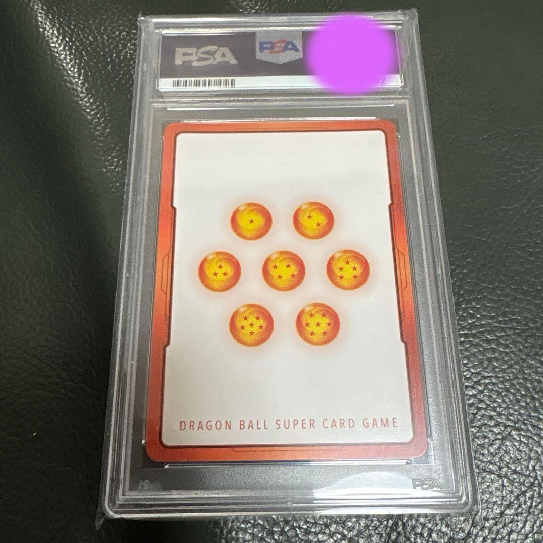 ベジータ　エナジーマーカー　psa10