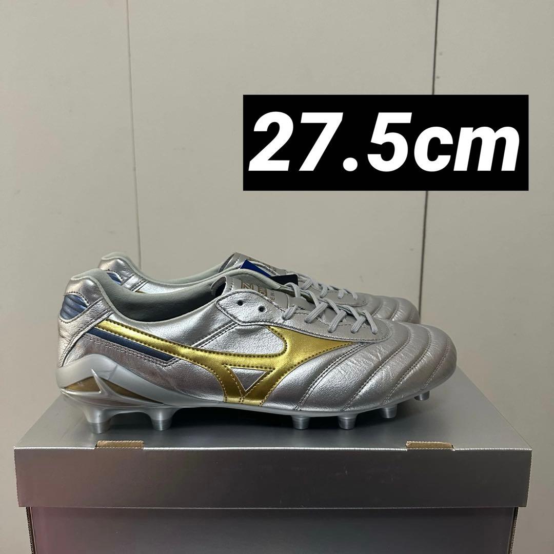 シューズ Mizuno Morelia DNA Japan 27.5cm