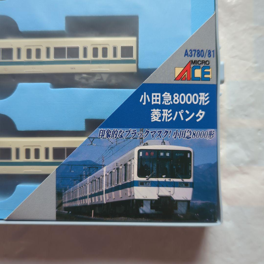 マイクロエース　A-3780 小田急8000形 菱形パンタ６両セット　新品未走行