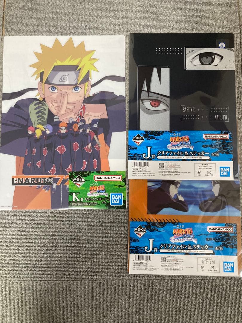 一番くじ　ナルト（naruto) 疾風伝　E賞　自来也　フィギュアおまけ付き