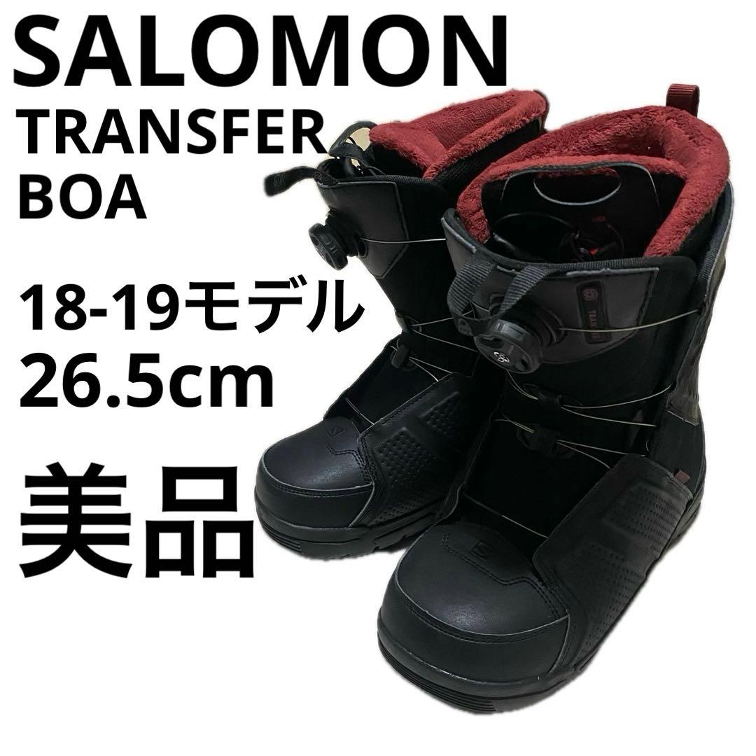 美品 SALOMON TRANSFER BOA 18-19 26.5cm