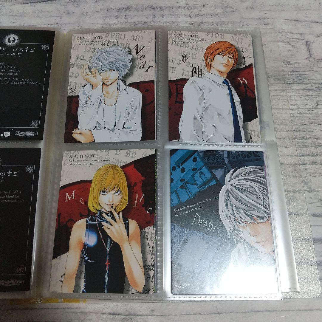 DEATH NOTE トレーディングカードセット まとめ売り