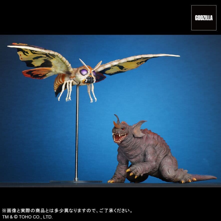 よ*し様 東宝大怪獣シリーズ　モスラ＆バラゴン　激闘カラー　少年リック限定