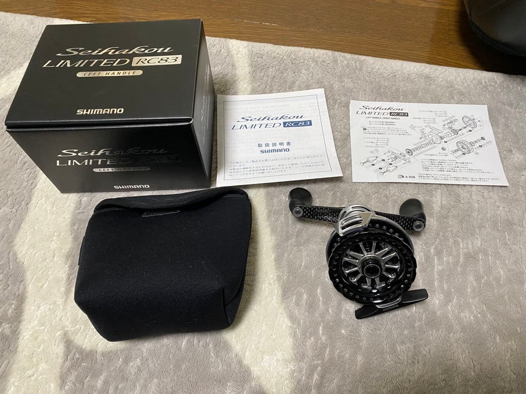 SHIMANO Seihakou LIMITED RC83 左ハンドル