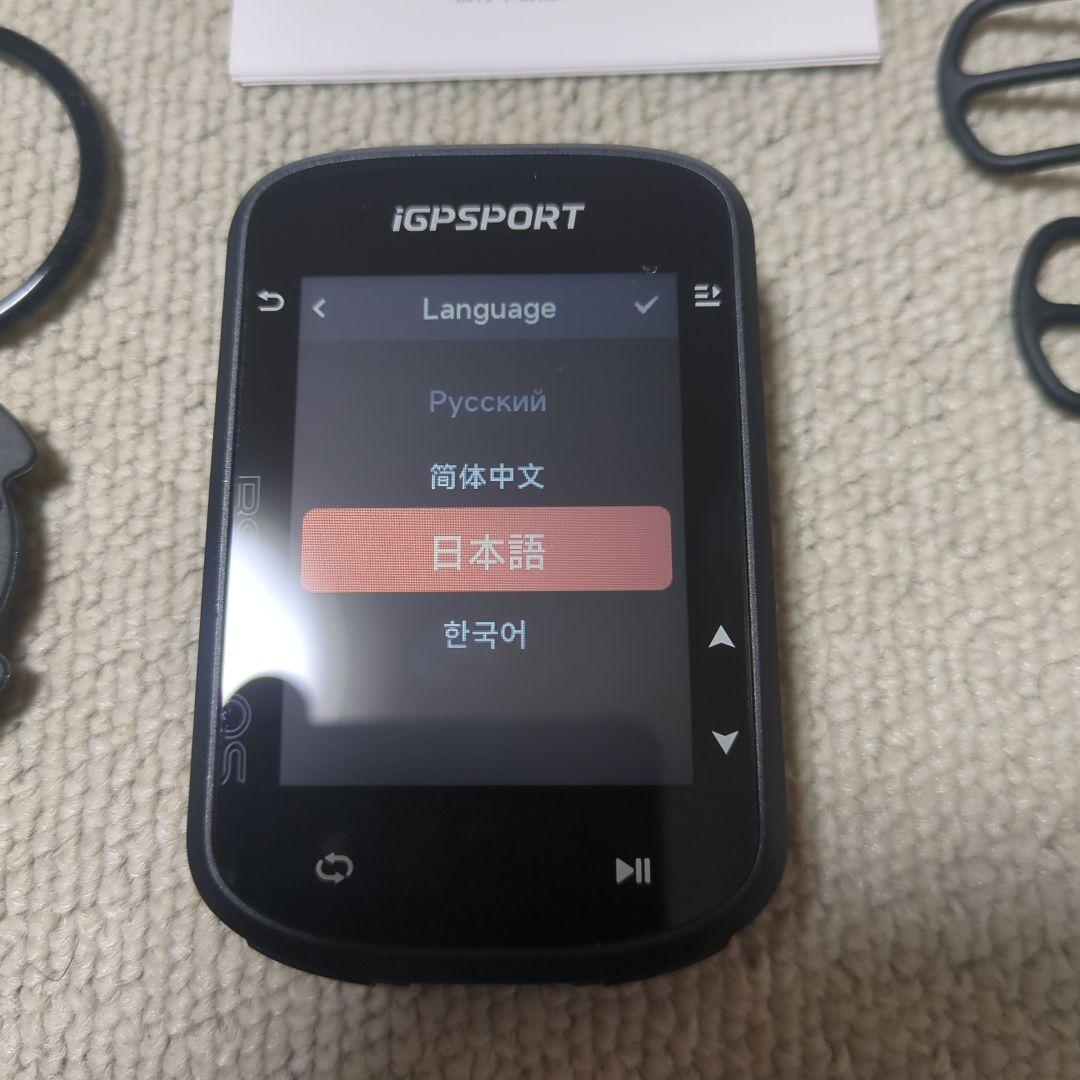 IGPSPORT BSC200S+CAD70 サイコン+ケイデンスセンサー