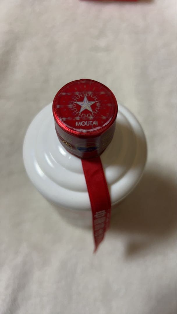 【新品未開封】白酒 中国貴州茅台酒 Moutai 500ml（2024年）