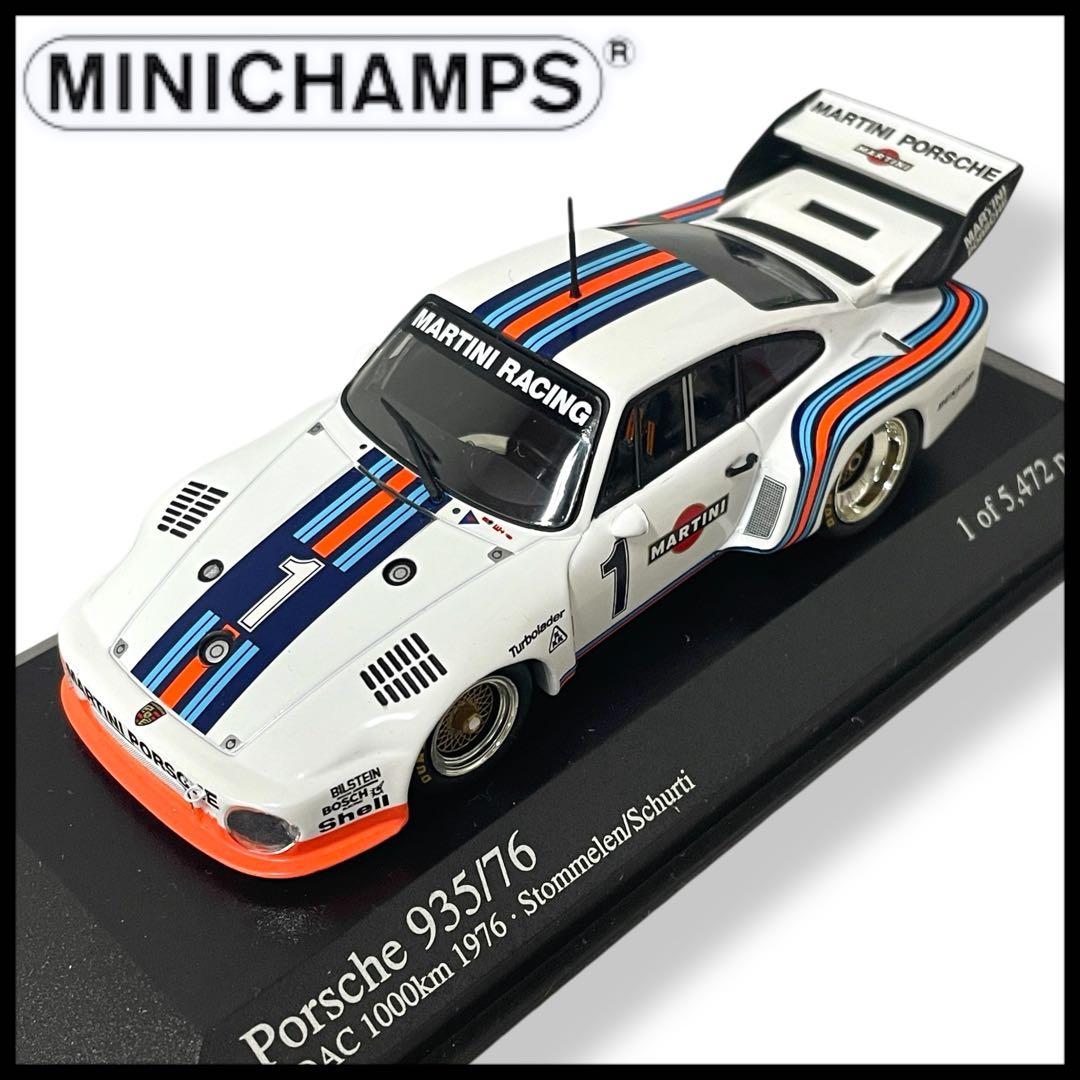 【MINICHAMPS】Porsche 935/76/1976 #M21