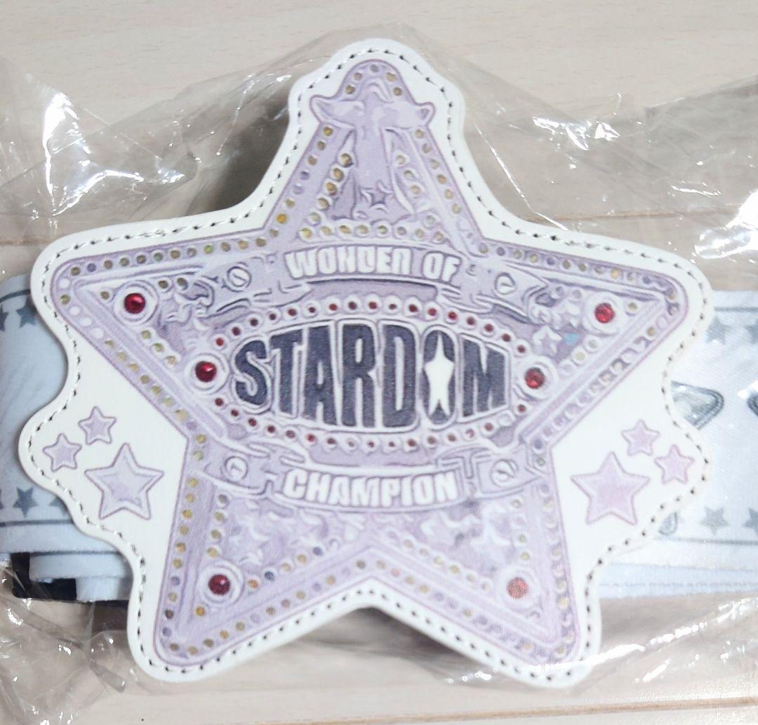 た*ん様 【新品未開封】STARDOMの赤＆白の2冠ベルト(スーツケースベルト)