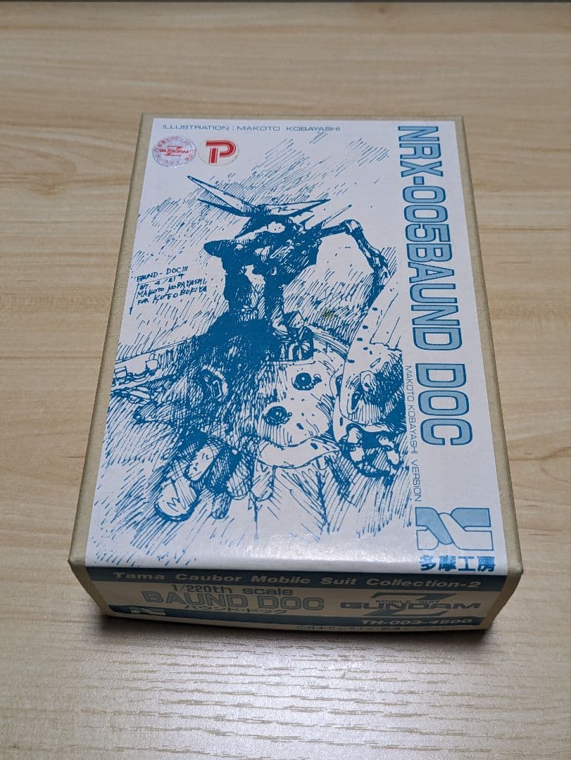 青*紀様 絶版 多摩工房 小林誠 1/220 ガンプ バウンドドック