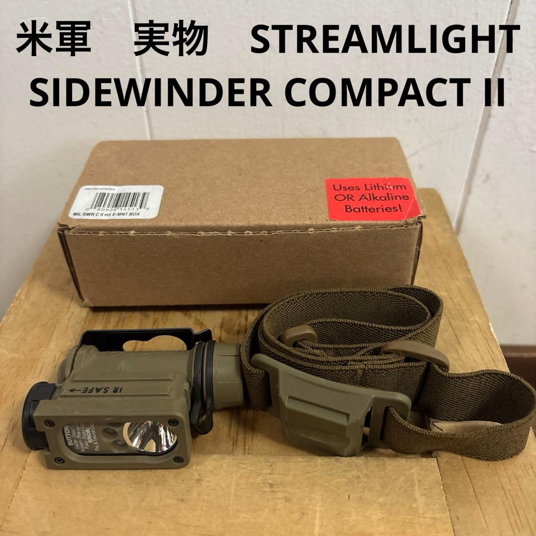米軍　実物STREAMLIGHT SIDEWINDER COMPACT II ①