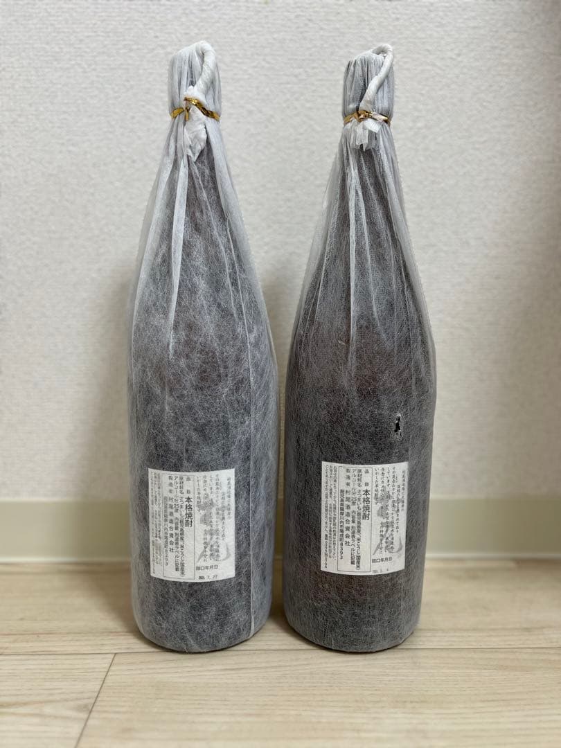村尾 焼酎 1800ml