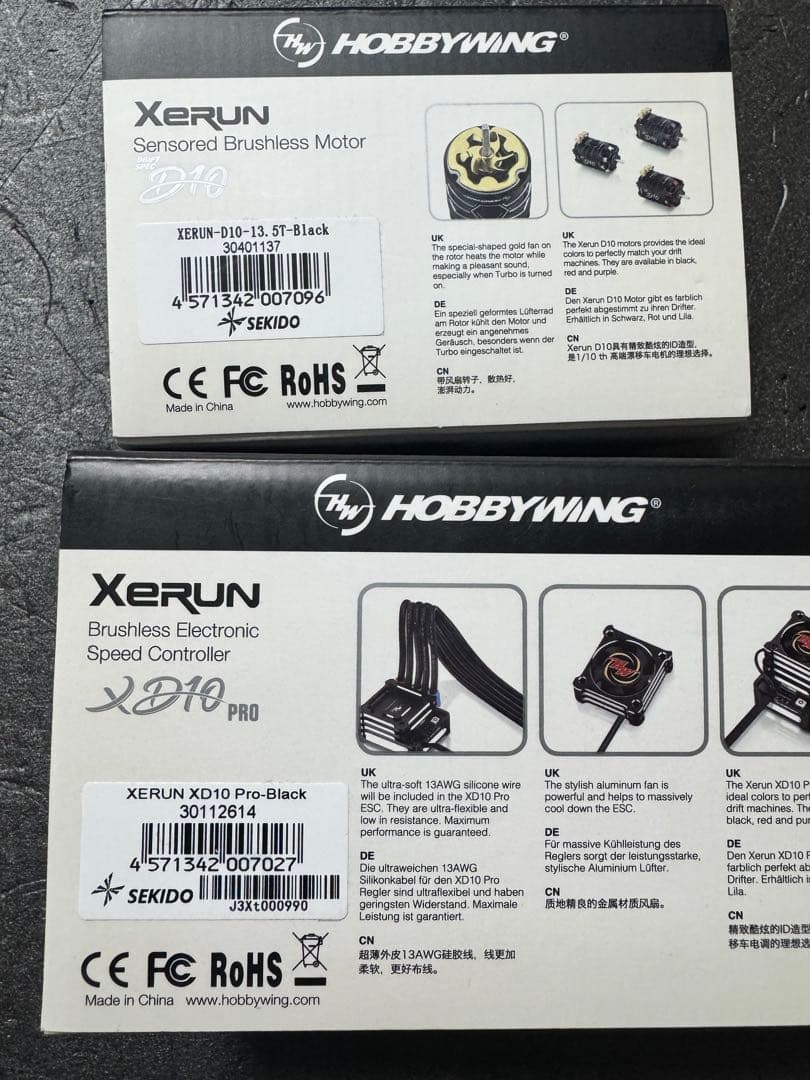 Hobbywing Xerun XD10 Pro&D10 13.5Tセット