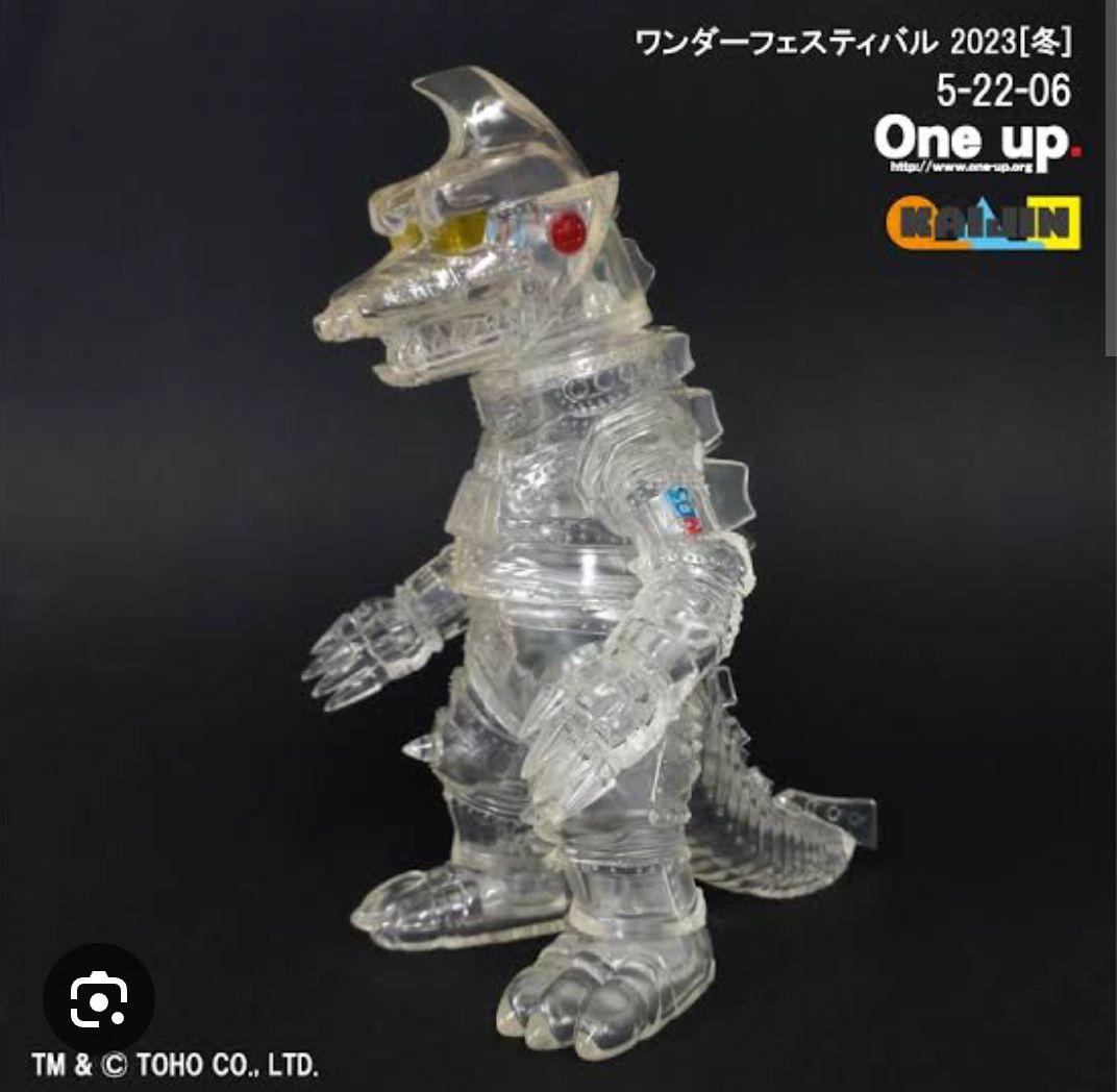 KAIJIN x One up. メカゴジラMK2 クリア 未開封