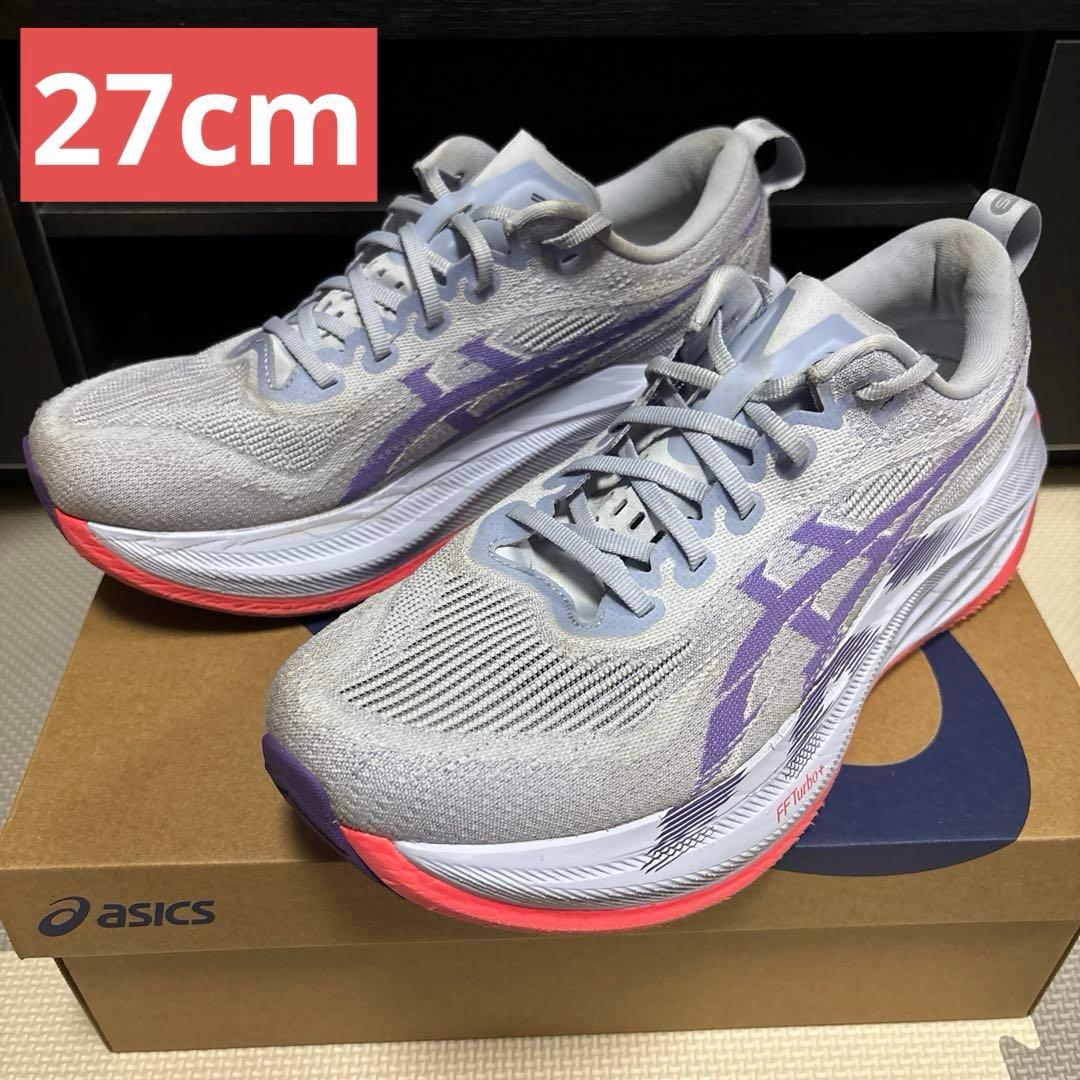 asics スーパーブラスト2