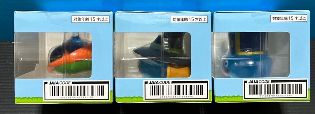⭐︎専用⭐︎ドラクエ　ビッグクリアフィギュア〜職業スライム登場編〜ナムコ限定