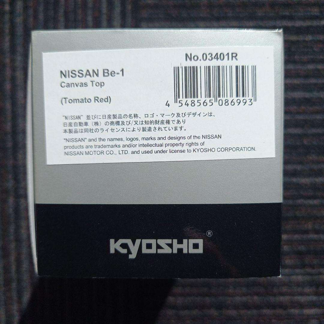 KYOSHO NISSAN Be-1 レッド ミニカー 1/43