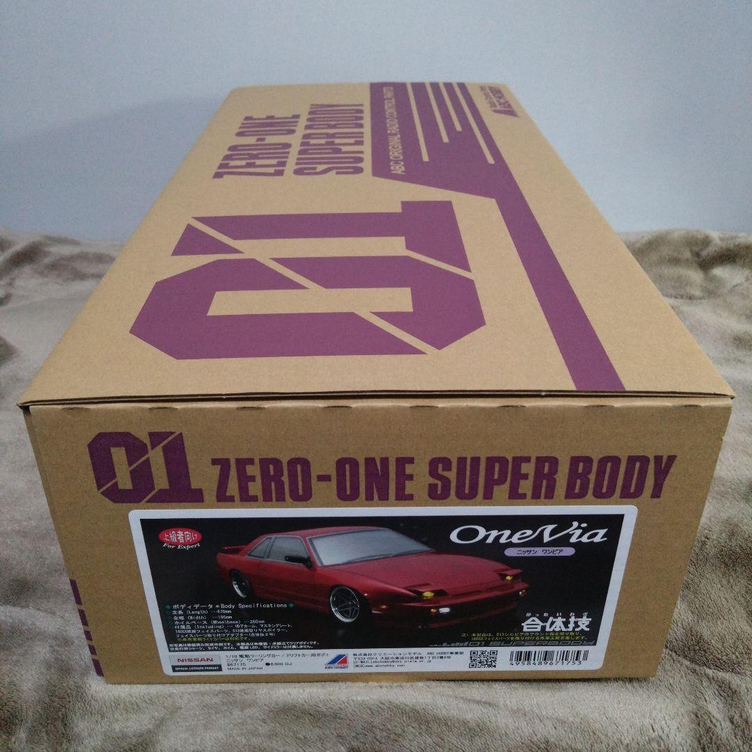 ABC HOBBY ZERO-ONE SUPER BODY　合体技　ワンビア