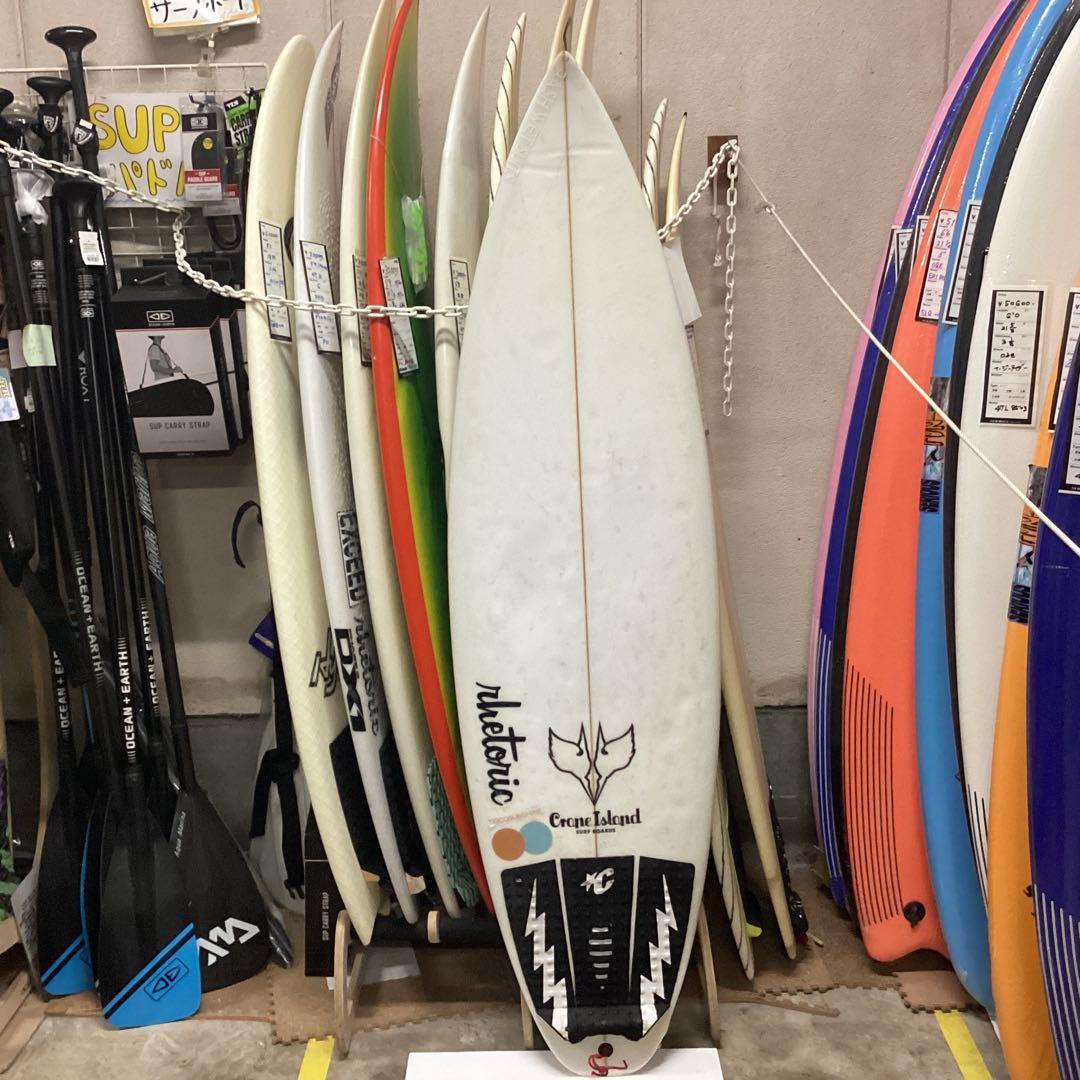 クレーンアイランドサーフボード5’7 170cm 中古ボード￼