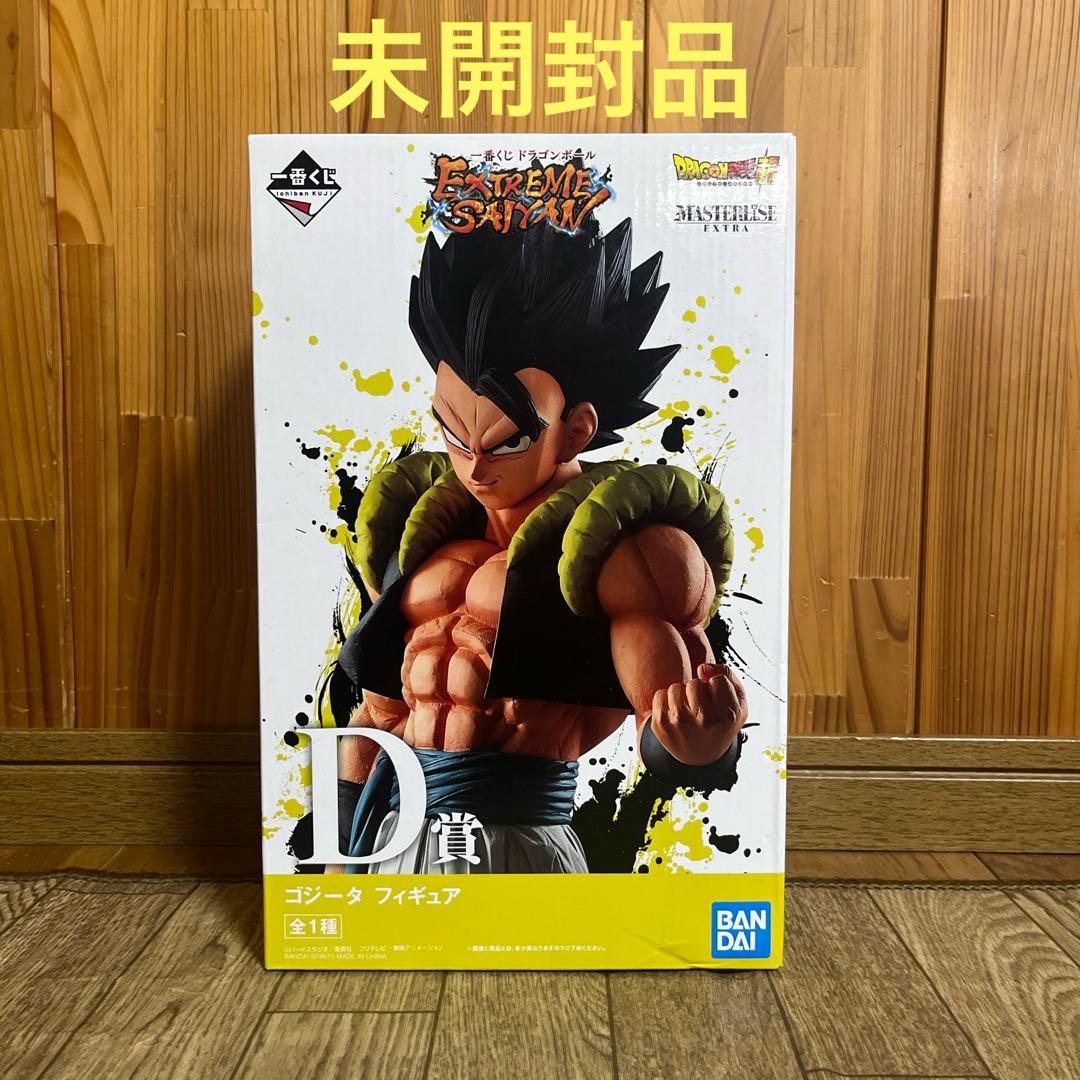 ドラゴンボール 一番くじ フィギュア ゴジータ （黒髪） D賞 未開封品