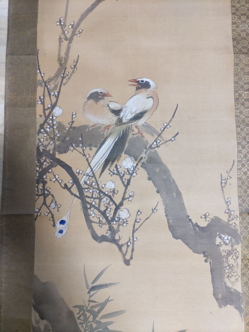 昭和時代 水墨画 掛軸 鳥と梅の花