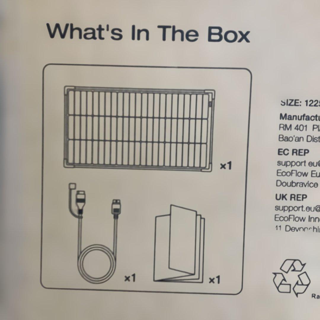 N556 EcoFlow 125W 両面ソーラーパネル ケーブル付