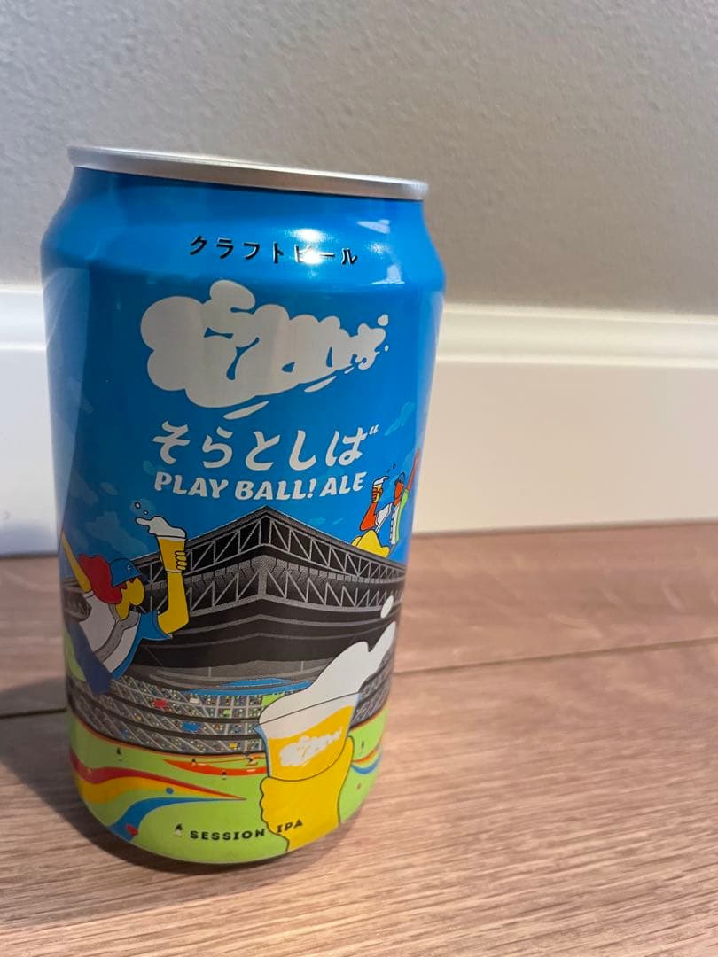 【数量限定】そらとしば　PLAY BALL! ALE 24缶　クラフトビール