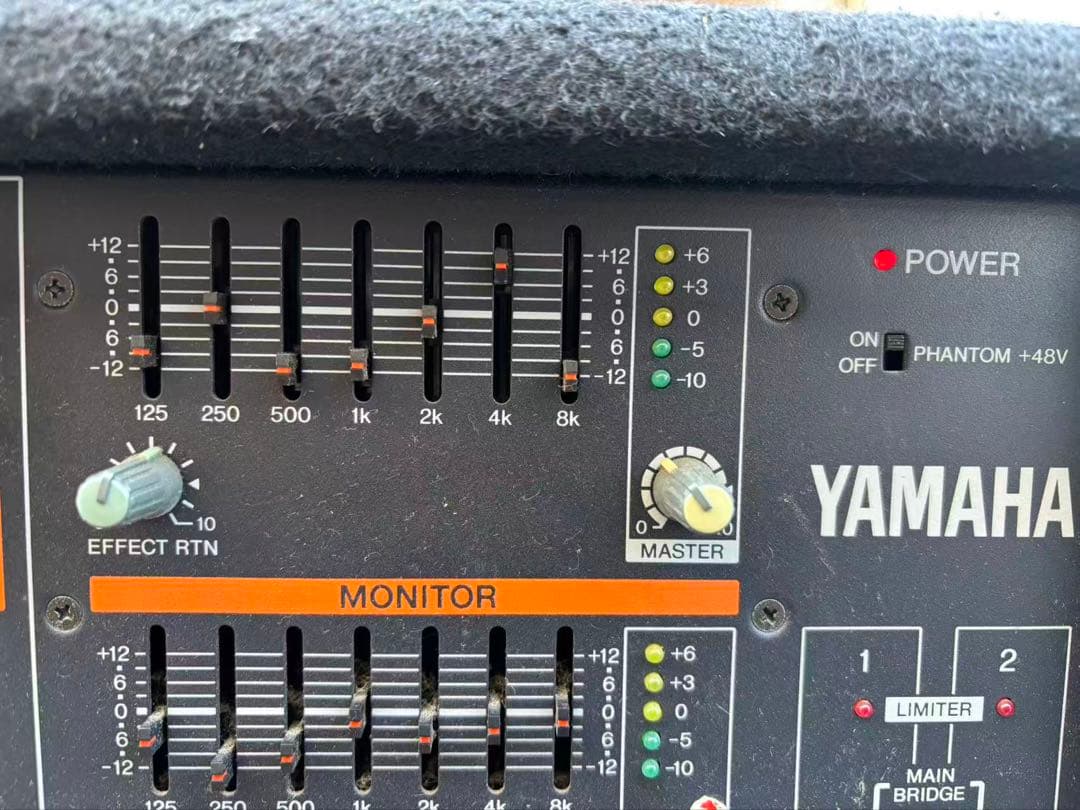 Yamaha EMX640 パワードミキサー