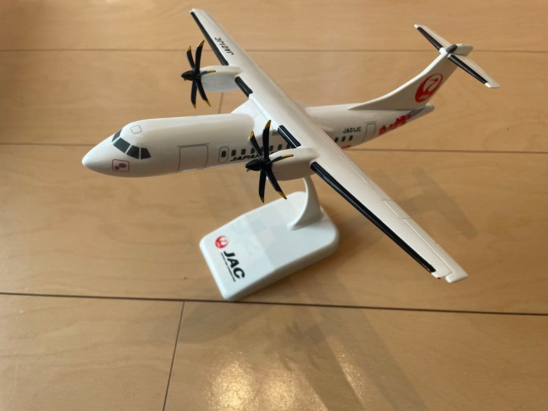 ATR42-600 JACモデル 1/200