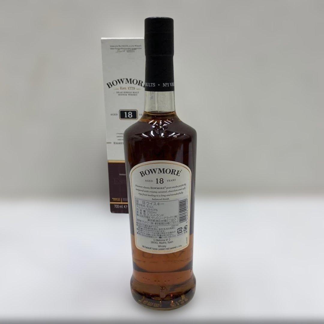 【未開栓品】BOWMORE18年 700ml　シングルモルトウイスキー　ボウモア