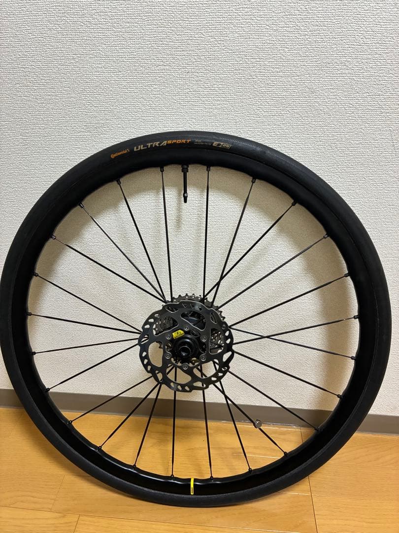 MAVIC KSYRIUM SL DISC 前後セット